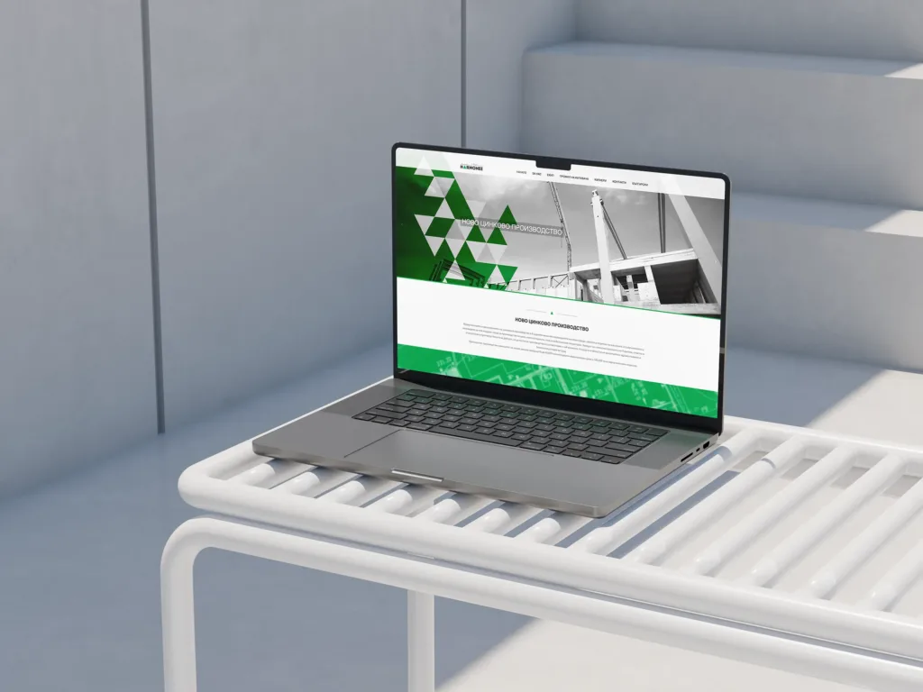 Harmonee website - Pixel House™